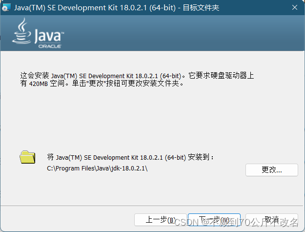 Ideaandtomcat 从零构建java Web本地服务器步骤java Idea如何配置服务器 Csdn博客