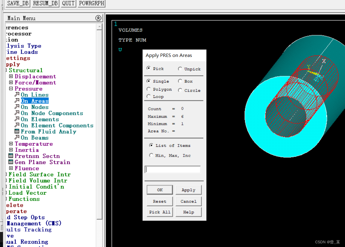 ansys分析流程_ansys分析基本步骤-CSDN博客