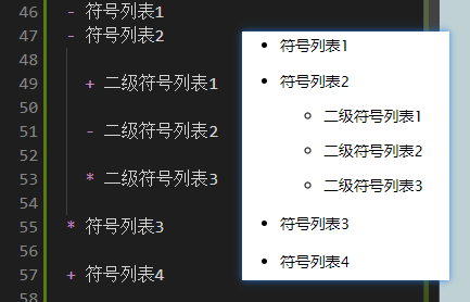 使用sphinx-doc优雅的书写html和项目介绍,包含restructureText常用语法-CSDN博客