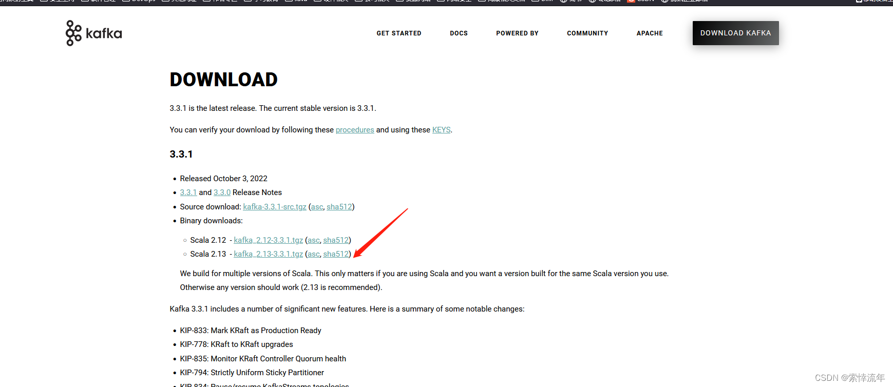 Windows 部署 Kafka-CSDN博客