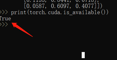 深度学习环境搭建：Pytorch与CUDA的安装_安装cuda和pytorch-CSDN博客