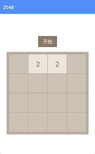 GitHub - yinxing2008/2048-hongmeng-ark-ts: 2048, by Huawei HarmonyOS ArkTS