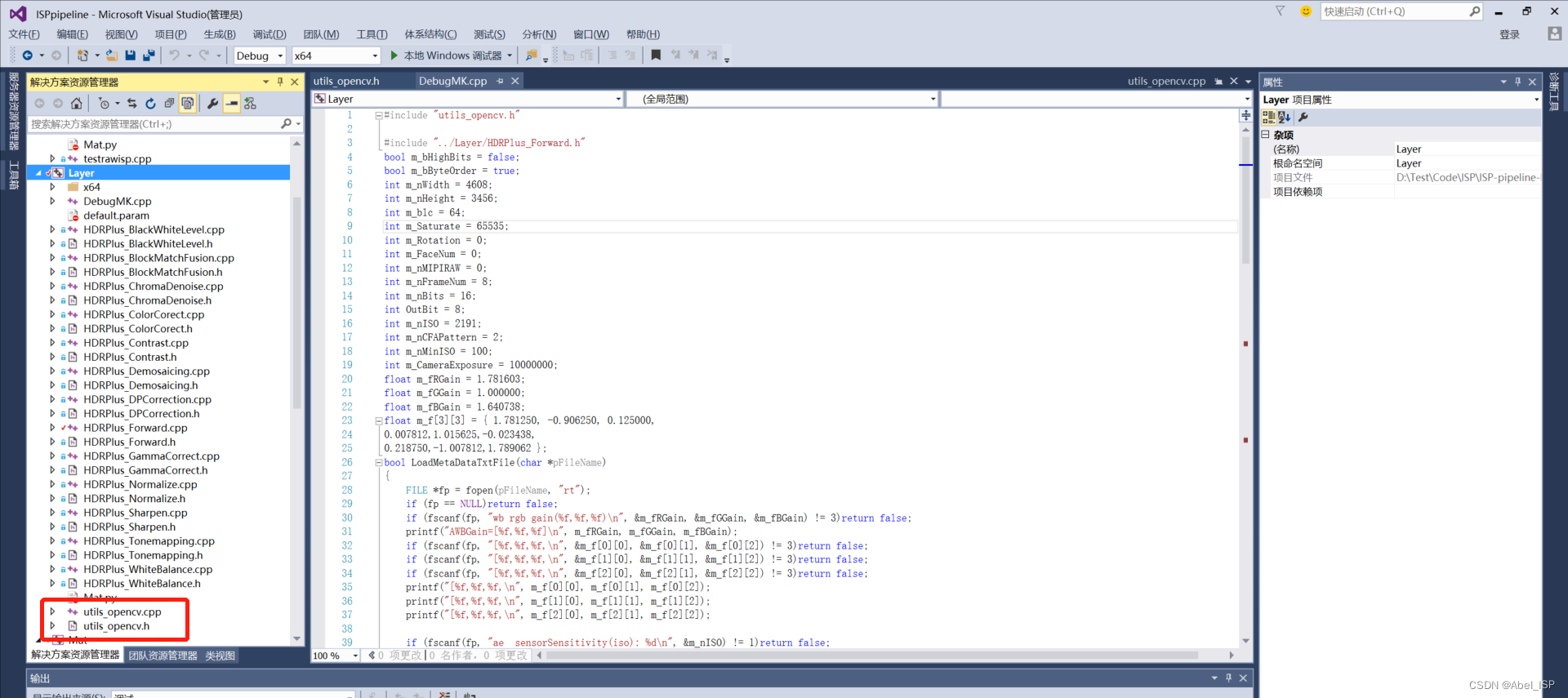 ISP-pipeline-hdrplus_opencv显示中间结果_02_20230624-CSDN博客