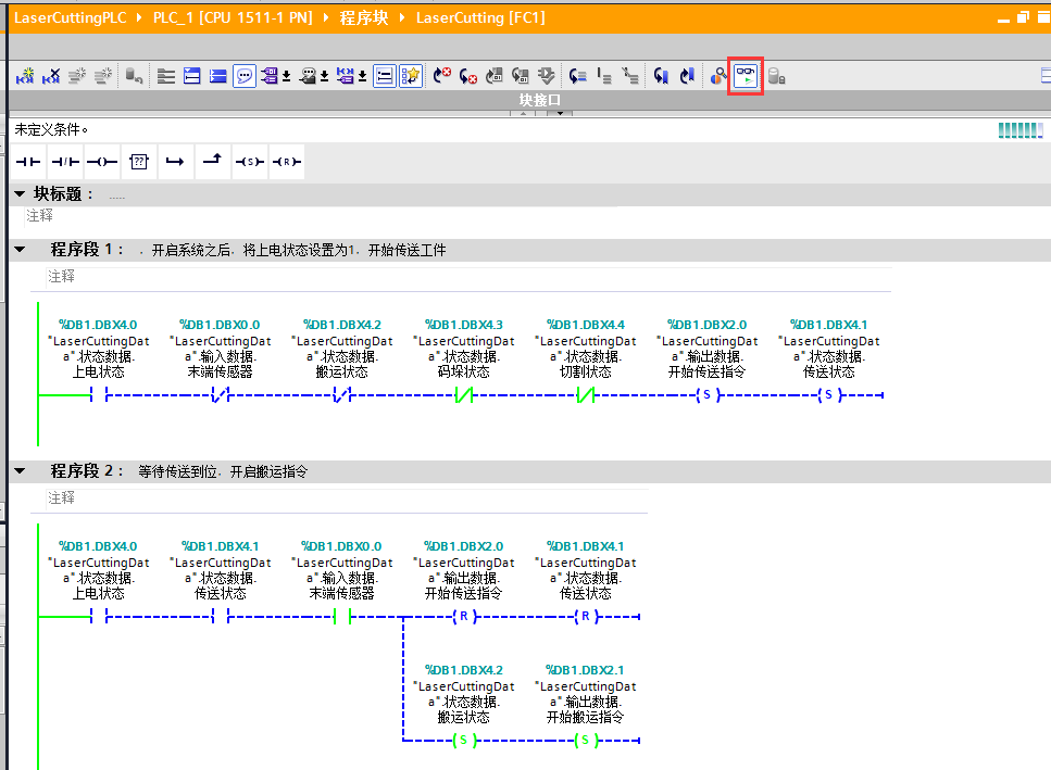 项目六 PLC与RobotStudio联合仿真激光切割工作站——系统联调_robotstudio与plc联合仿真plcsim-CSDN博客