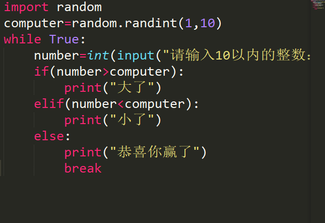 Python第五天作业_python编写某数被80除所得的商,不但是7的倍数,而且用2,3,4,5,6去除余数都是1,求这-CSDN博客