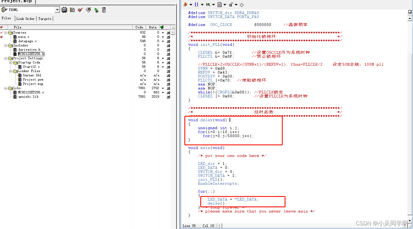 S12XE系列---锁相环倍频_锁相环倍频计算公式-CSDN博客