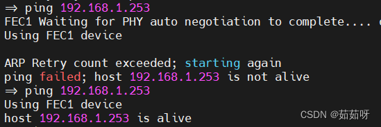 uboot网络操作无法ping 通虚拟机的问题_arp retry count exceeded; starting again-CSDN博客
