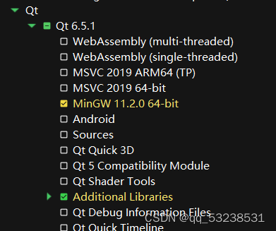 QT2023新版安装教程_qt安装包-CSDN博客