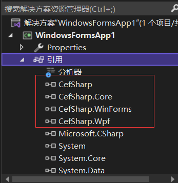 C#下Winform下使用WebKit、Geckofx、CefSharp对比及CefSharp代码实现_c# webkit-CSDN博客