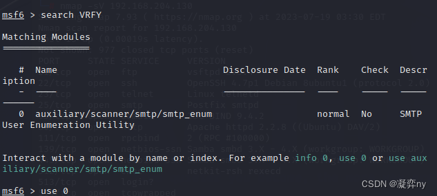 Check if Mailserver answer to VRFY and EXPN requests复现-CSDN博客