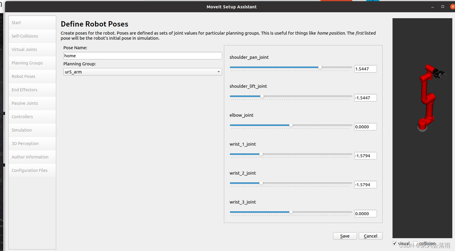 UR5 Yolo+抓取GitHub项目复现(中) | 为UR5+robotiq85配置MoveIt包 | MoveItAssistant配置 ...