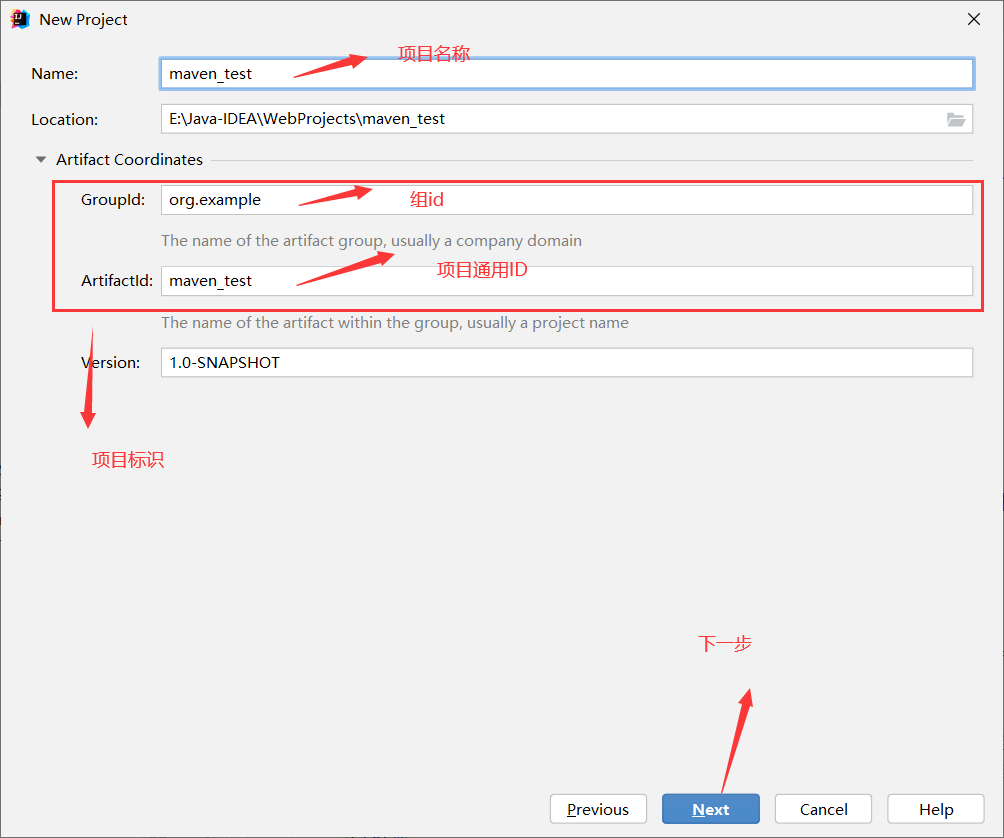 JavaWeb项目_SMBMS【狂神说Java】（附上静态资源）_smbms静态资源-CSDN博客