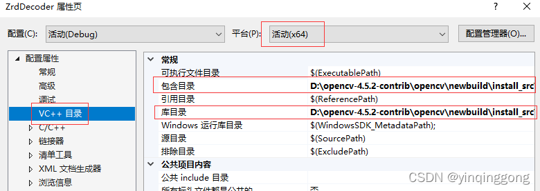 Win10下编译opencv的微信二维码库给dotnet使用c Opencvsharp 微信 二维码识别 Csdn博客
