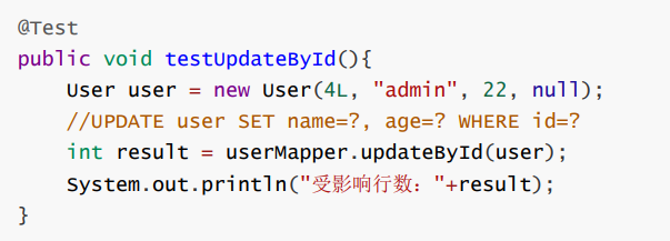 MyBatis-Plus基本CRUD_mybatis selectone one record is expected, but the -CSDN博客