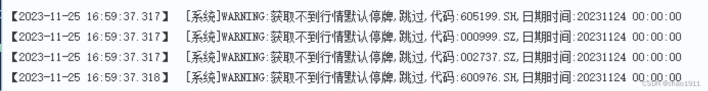 QMT回测时报错：获取不到行情_qmt 无法连接行情-CSDN博客