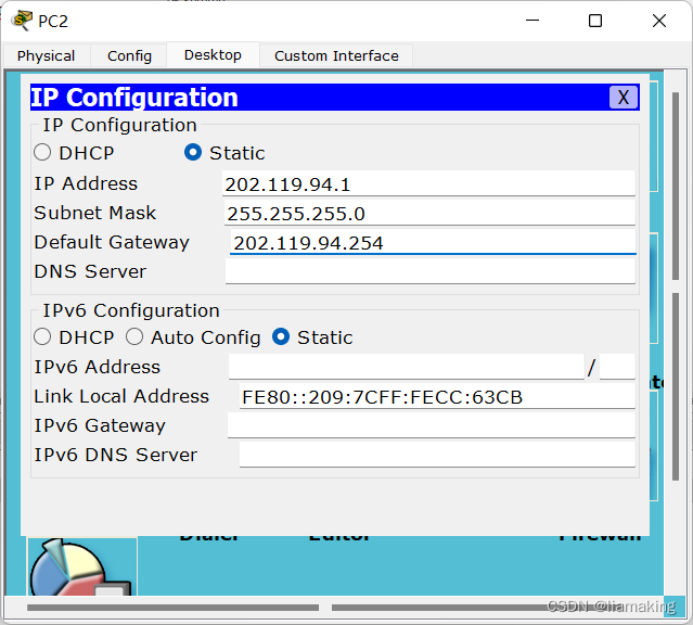 PPP与PPPoE的学习_cisco packet tract观察ppp协议和pppoe协议的数据封装格式-CSDN博客