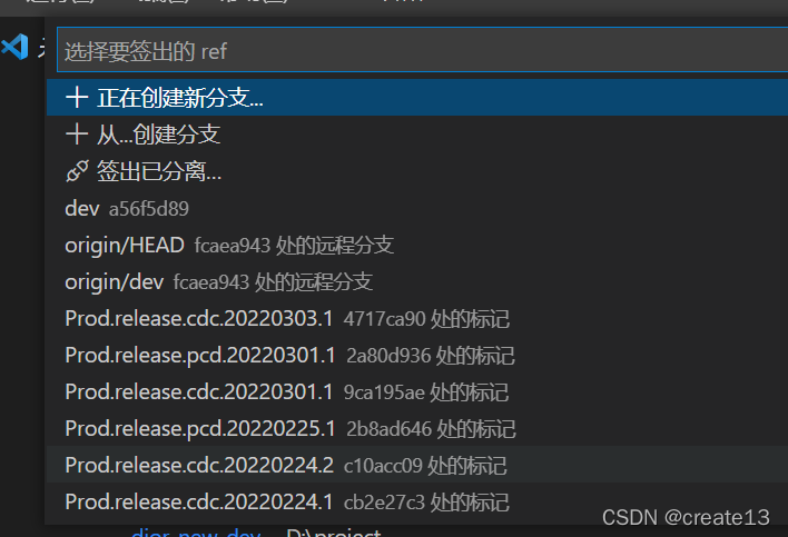 Git拉取代码的时候出现fatal Early Eoffatal Fetch Pack Invalid Index Pack Output Csdn博客