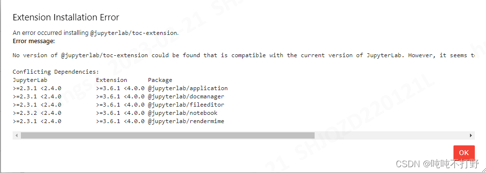 jupyter lab添加插件可以查看python file中函数定义等_jupyterlab-go-to-definition-CSDN博客