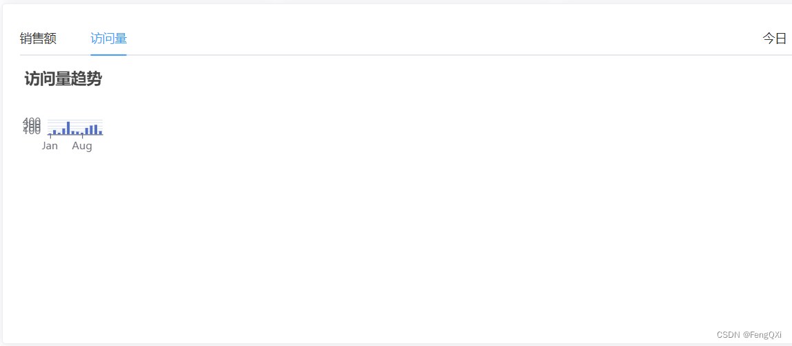 ElementUi tab组件切换时echarts图标大小异常_el-tabs 不同echarts相互影响-CSDN博客