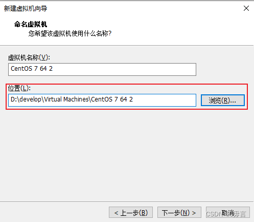 CentOS 7.x VMware Workstation Player安装配置JDK环境_vm虚拟机安装jdk-CSDN博客