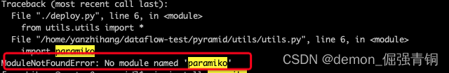 ModuleNotFoundError: No module named ‘paramiko‘ 和ModuleNotFoundError: No module named ‘scp‘解决办法 ...