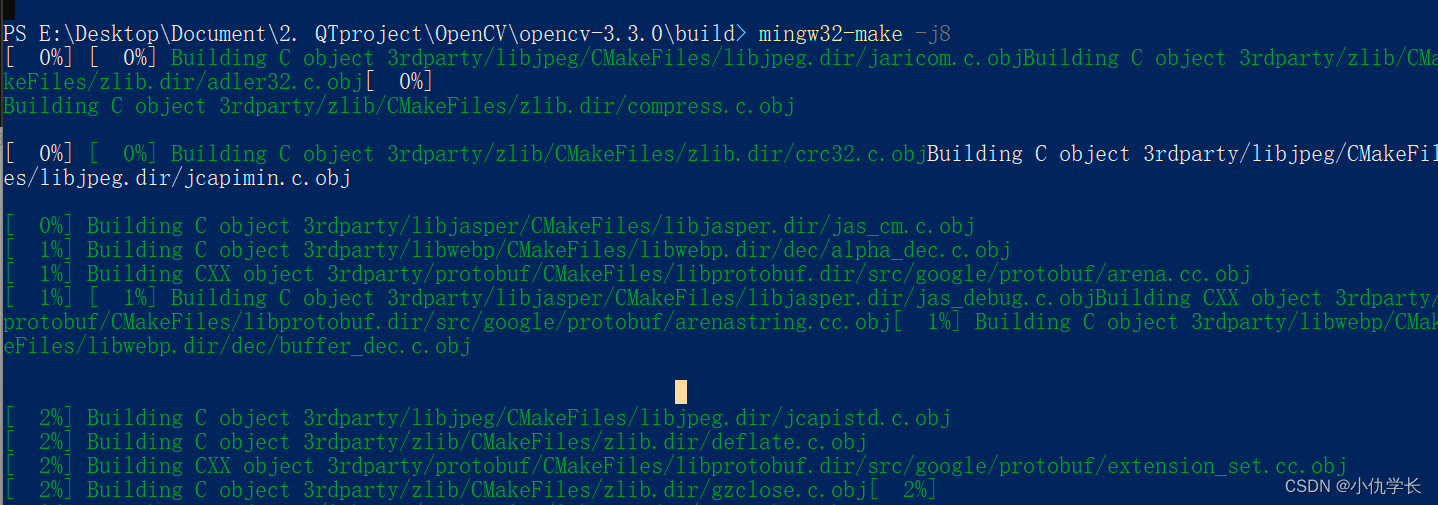 Cmake编译opencv源码编译好的opencv库 Csdn博客