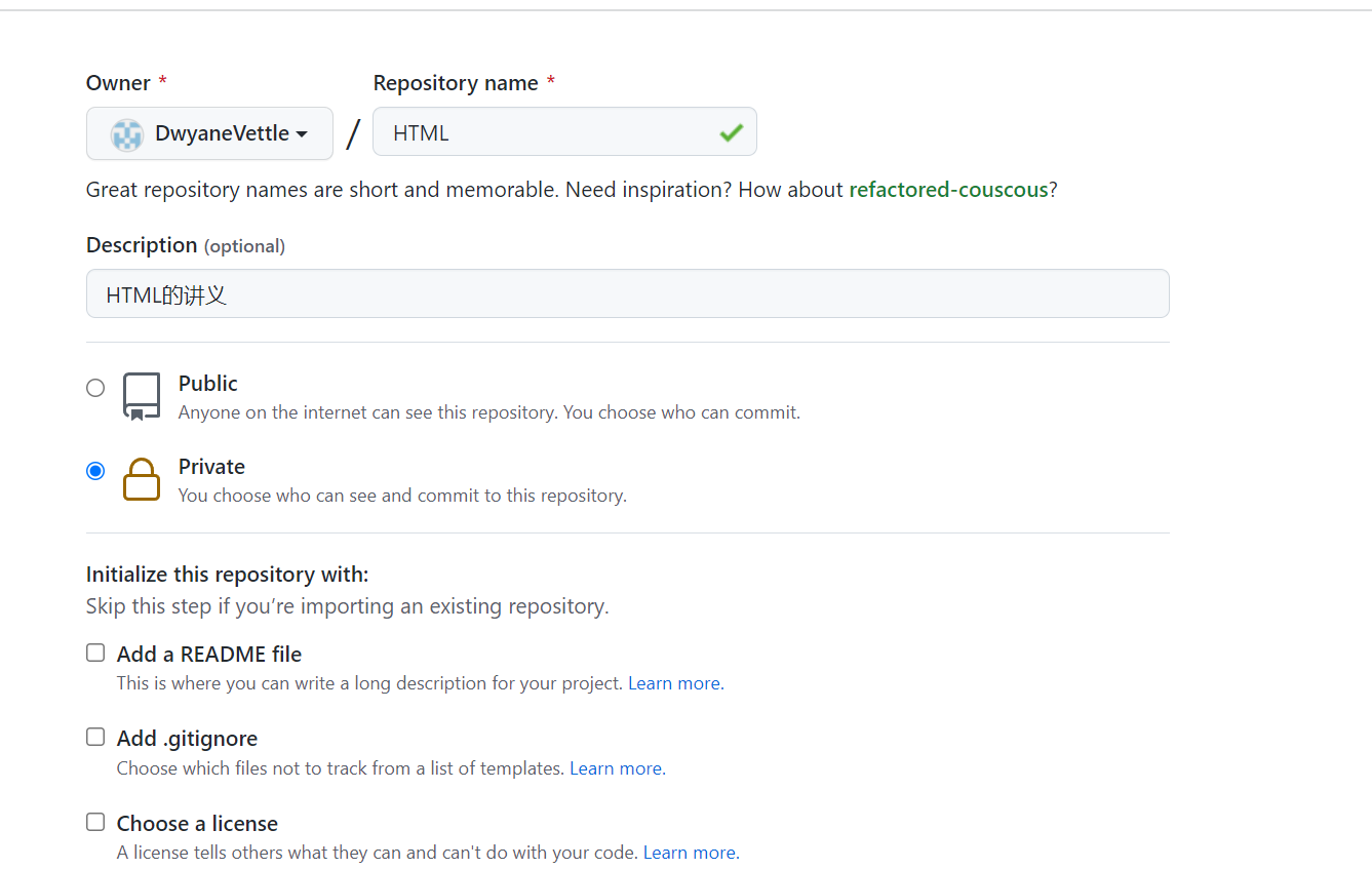 Git的安装和使用_open git gui here-CSDN博客
