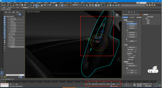 【UE4】3dsMax,制作汽车骨骼+蒙皮_ue4骨骼模型-CSDN博客