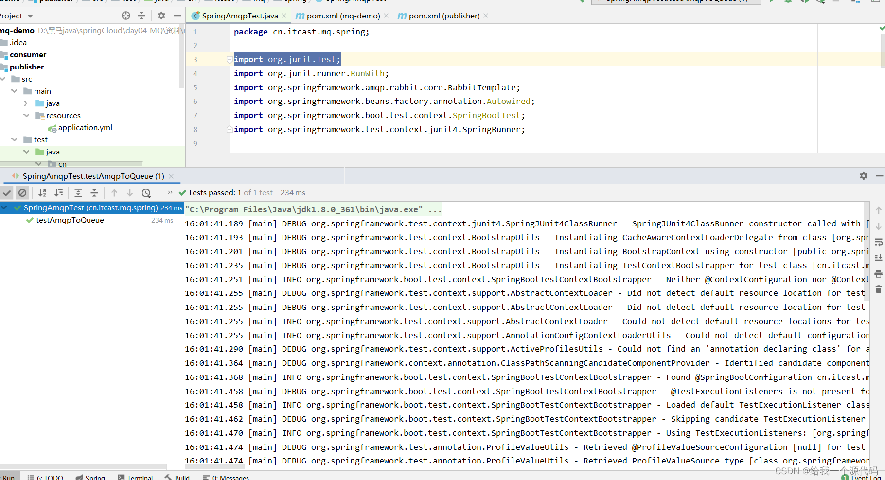 Nnersmodelinvalidtestclasserror Invalid Test Class Csdn博客 