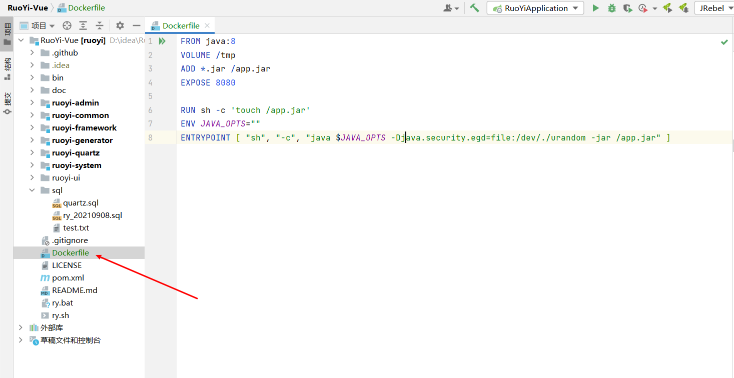 使用docker部署nginx+mysql+redis+springboot若依前后端分离项目_若依前后端分离阿里云nginx部署-CSDN博客