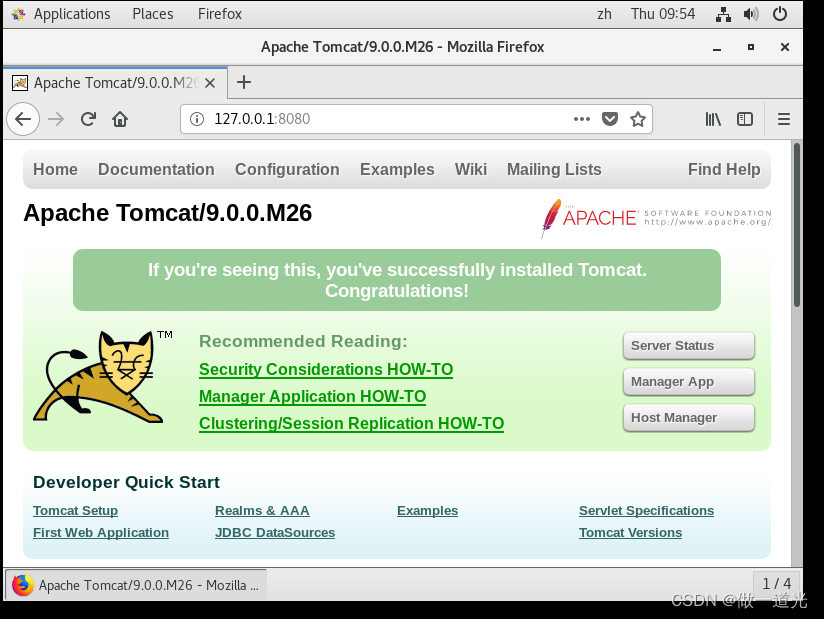 linux搭建JAVAEE开发环境（jkd,tomcat,mysql）_eejkd-CSDN博客