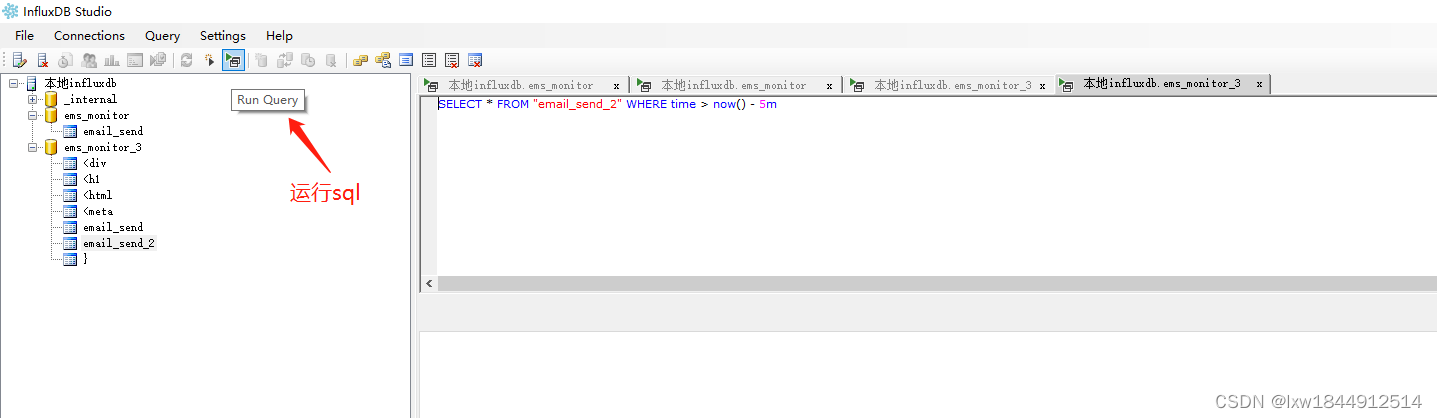 InfluxDB数据库管理工具InfluxDBStudio使用_influxdb studio-CSDN博客