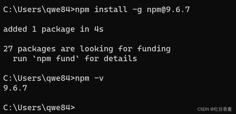 vue脚手架安装方法——2023年5月28日版本_安装vue脚手架-CSDN博客