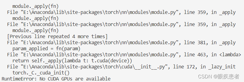 Runtimeerror: No CUDA GPUS Are Available [RSCNN Reap] - Programmer Sought