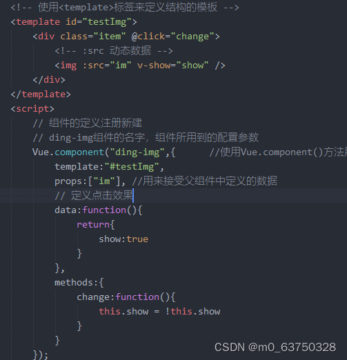 10x10点击效果 Csdn博客