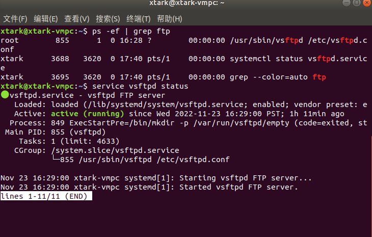 vsftpd配置_redirecting to bin systemctl restart vsftpd.servic-CSDN博客