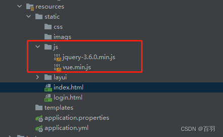 SpringBoot+layui实现简单登录（后端+前端联调实现）_springboot layui 登录-CSDN博客