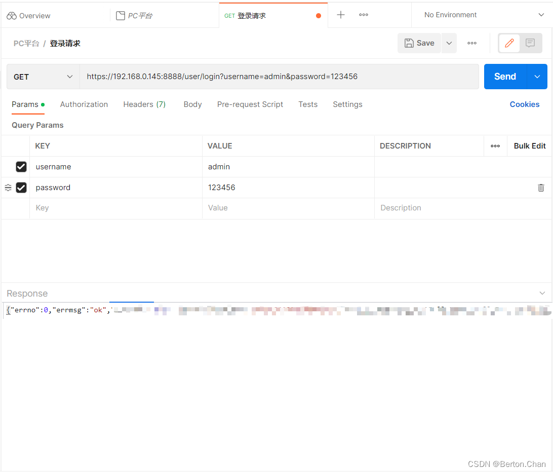 Postman简单使用_postman精简版本-CSDN博客