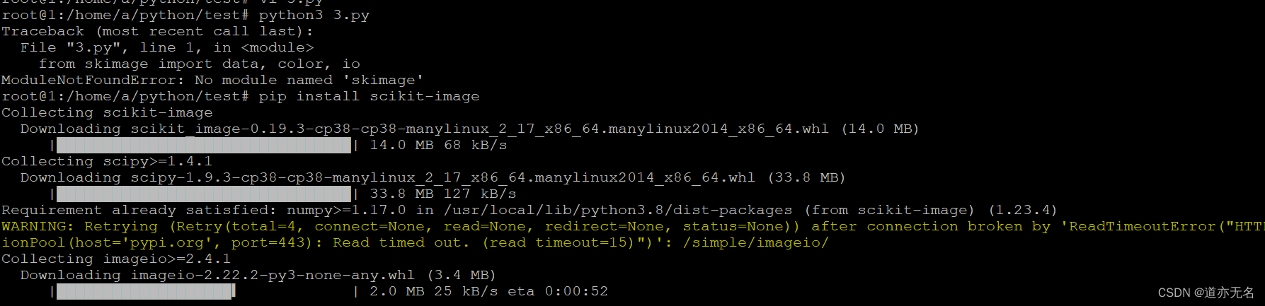 No module named ‘skimage‘的解决办法_no module named 'skimage-CSDN博客