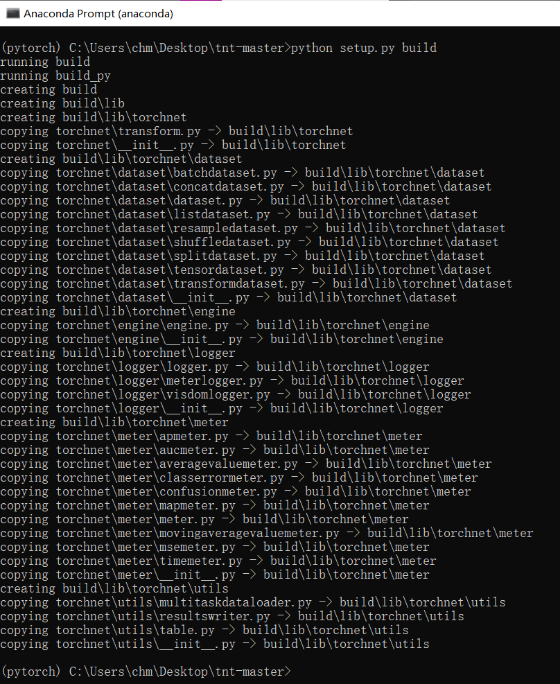试过多次坑之后总结win10安装torchnet的方法_torchnet怎么导入-CSDN博客