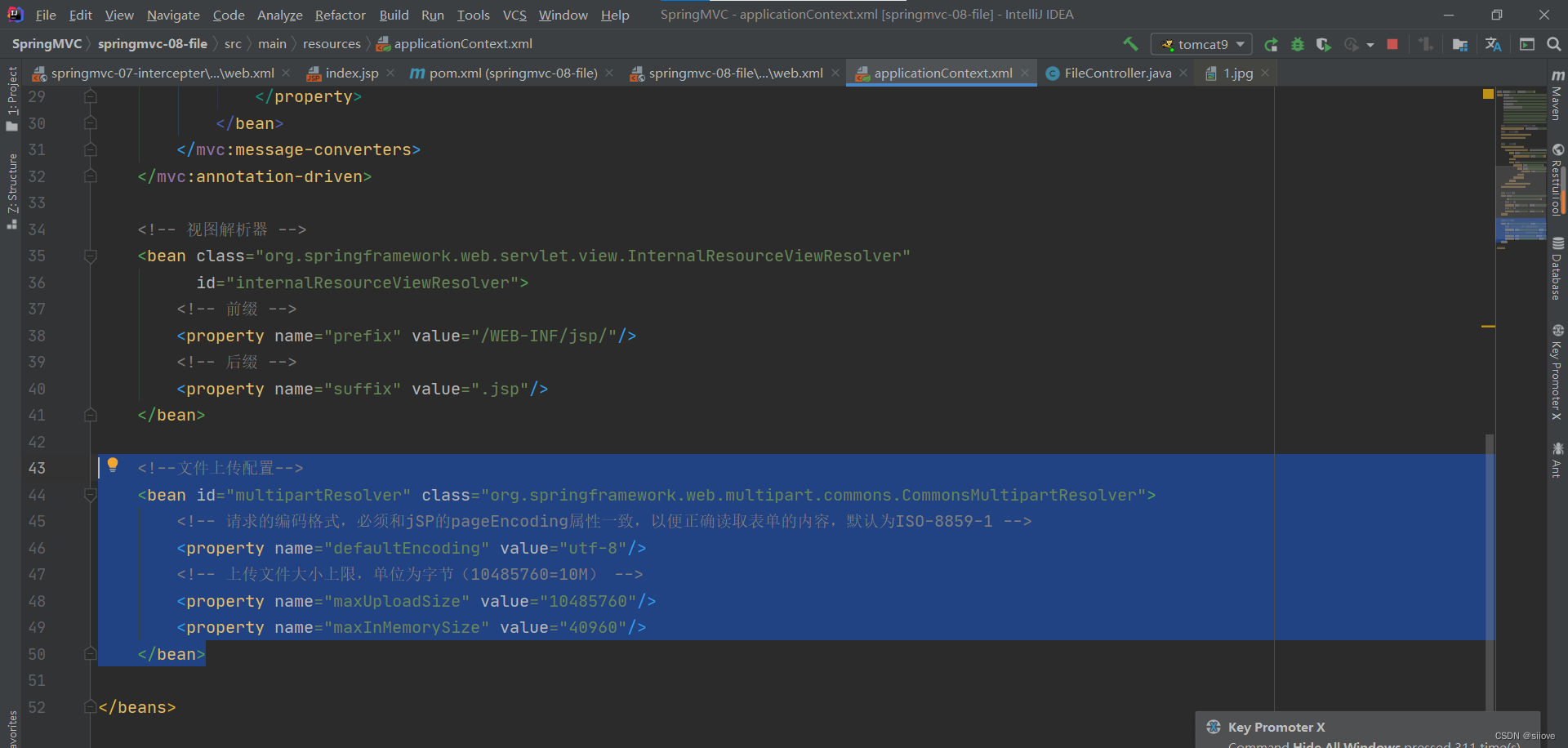 文件上传和下载_接口上传文件流上传 需要手动关闭吗_siiove的博客-CSDN博客