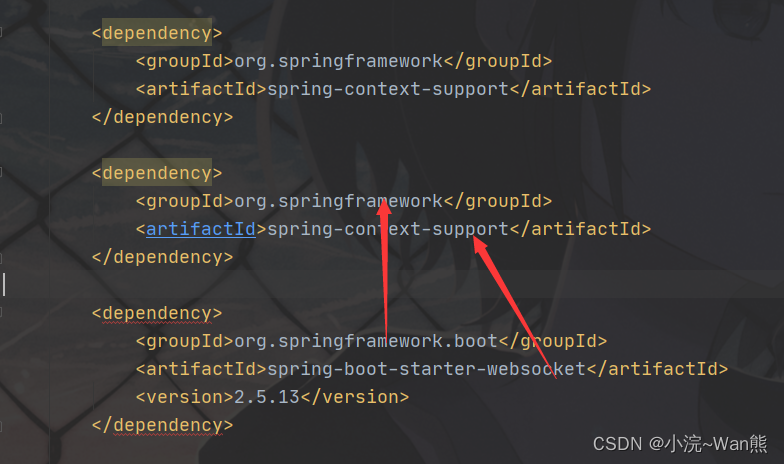 Element ‘dependency‘ cannot have character [children], because the type‘s content type is ...
