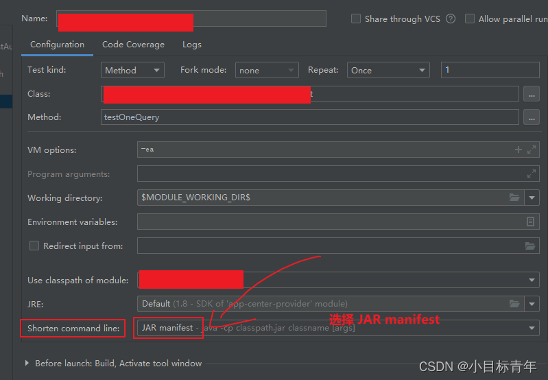 Command Line Is Too Long Shorten Command Line For Xxxx Testxxx Or Also For Junit Defau