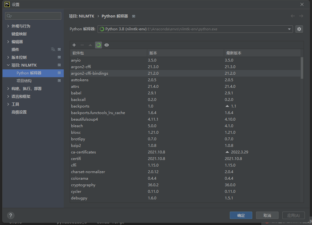NILMTK的安装（environment.yml版）_安装environment.yml-CSDN博客