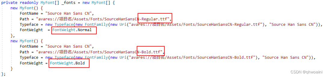 Avalonia在Linux中的字体问题的一种解决方案（自定义字体管理类）报错：Default font family name can‘t be null or empty【0.10.xx ...