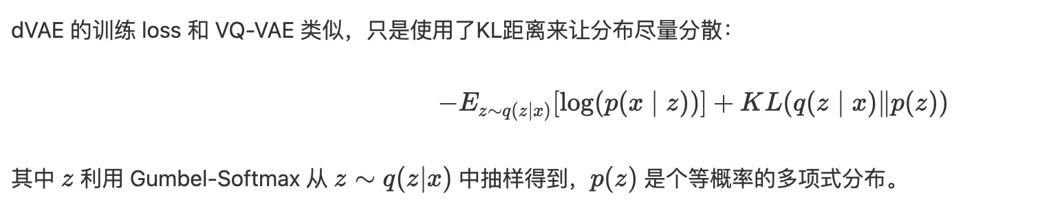 Pix2Text - 图片提取公式（类似 Mathpix_图片公式提取-CSDN博客