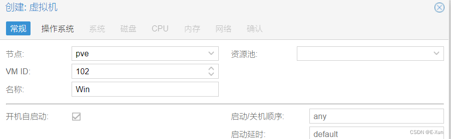 自用J4125安装PVE+ikuai+NAS+win以及直通硬盘教程_pve硬盘直通-CSDN博客