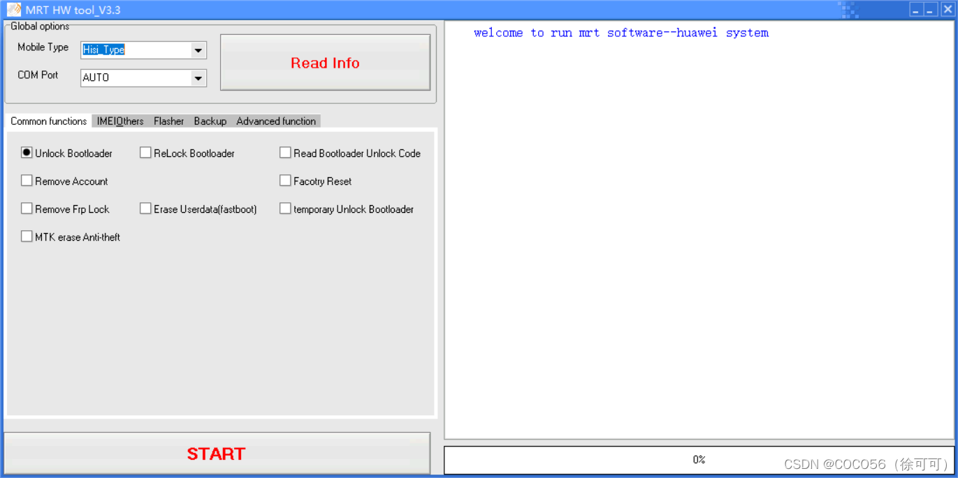 猎人华为单机离线版（一键启动增强版+扩展工具箱2022） | 猎人维修大师免加密狗单机永久版 | 华为线刷工具（MRT HW Flash Tool） | 华为工具（MRT HW Tool_V3 ...