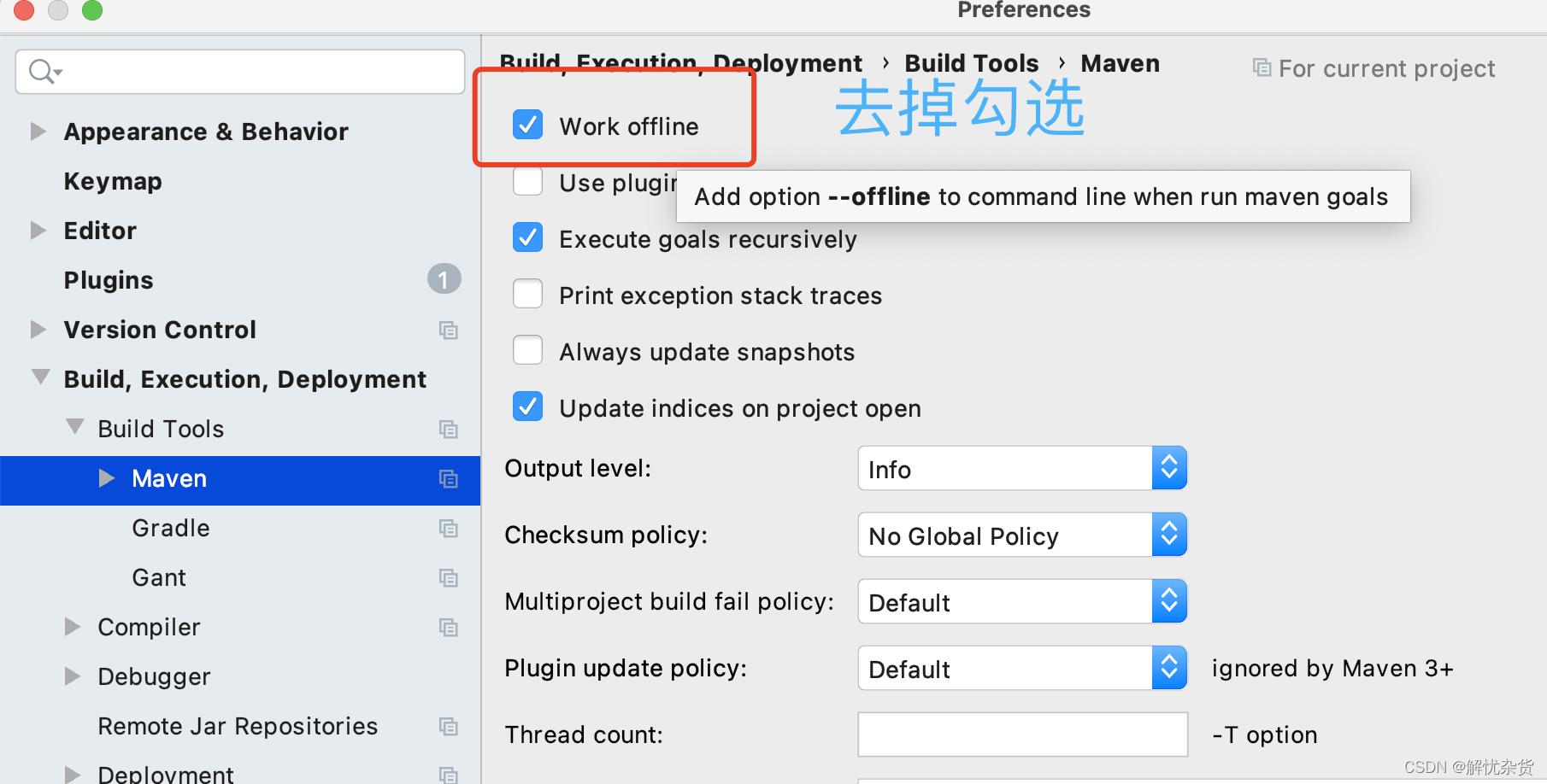 Cannot access alimaven (http://maven.aliyun.com/nexus/content/repositories/central/) in offline ...