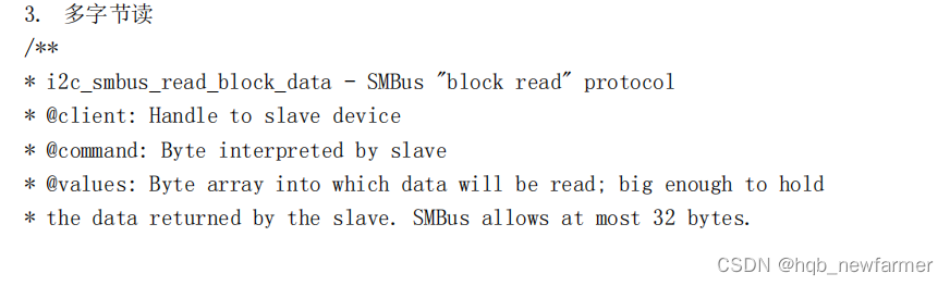 linux下的i2c_linux i2c读写接口_hqb_newfarmer的博客-CSDN博客